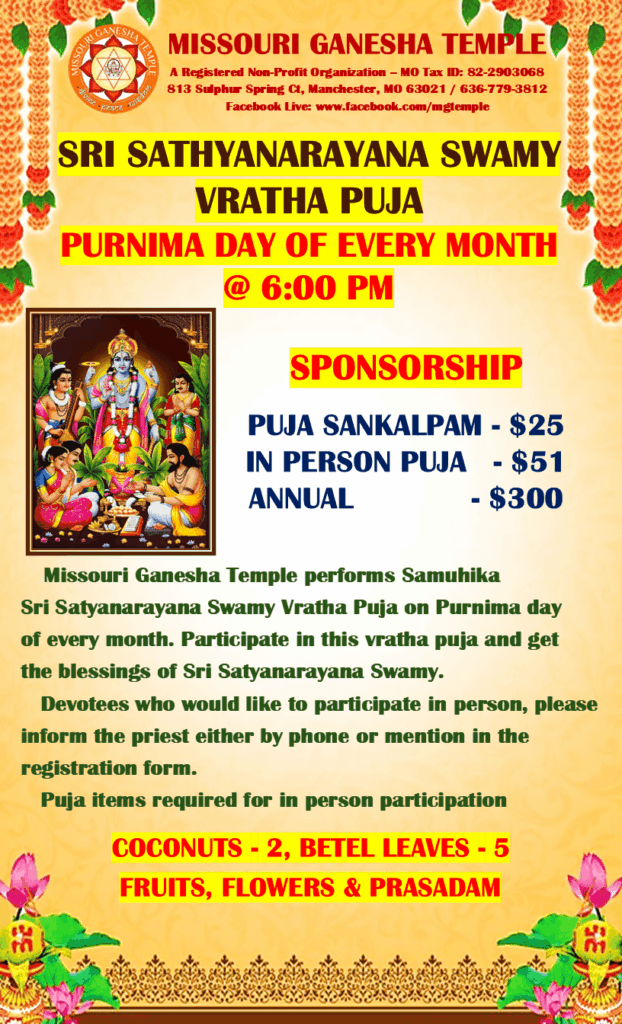 Sri Satyanarayana Swamy Vratha Pooja – Missouri – Ganesha Temple