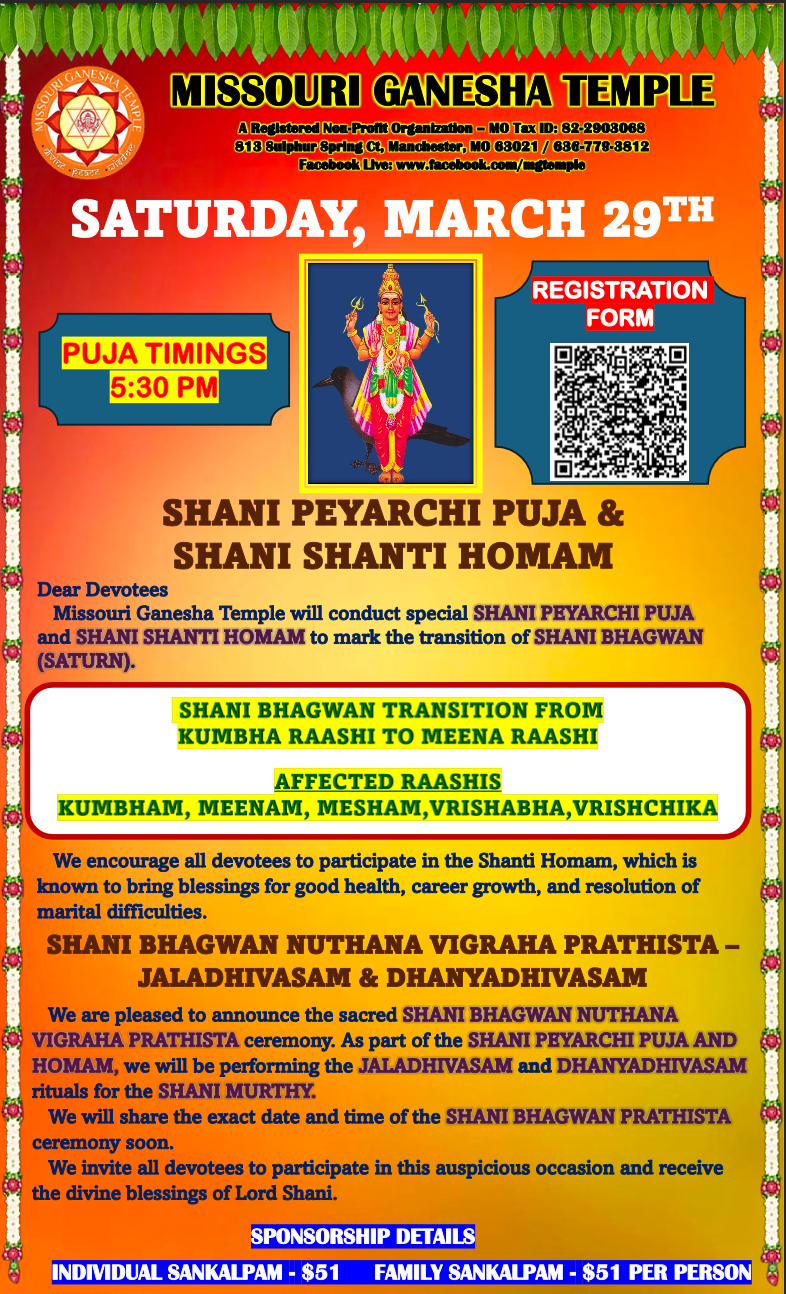 SHANI PEYARCHI PUJA & SHANI SHANTI HOMAM – Sankalpam – Missouri ...